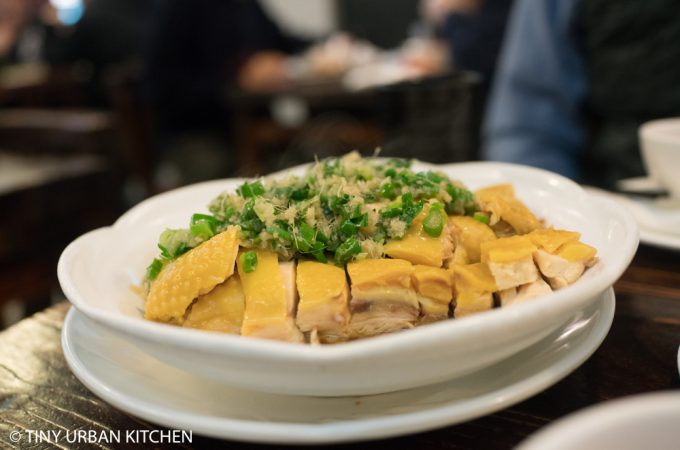 The Yuan - Tiny Urban Kitchen