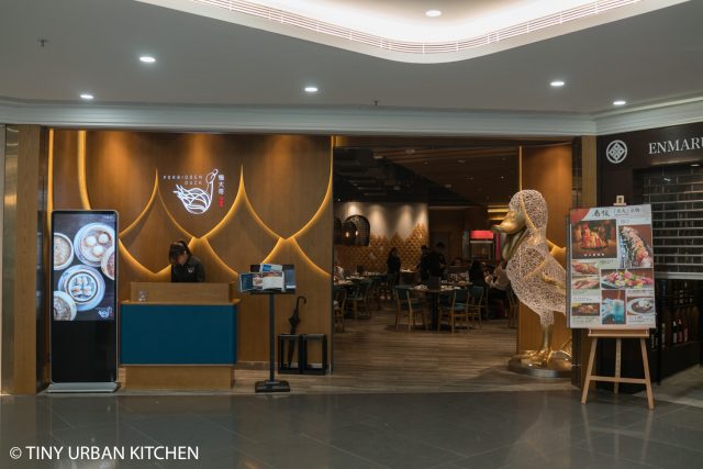 Baan Ice Bangkok - Fantastic Southern Thai food - Tiny Urban Kitchen