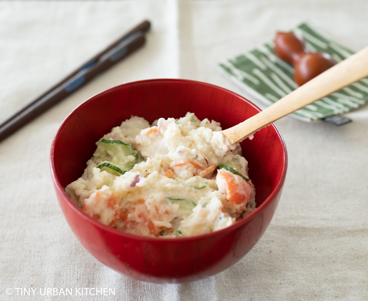 Mala (Spicy and Numbing) Broth for Sichuanese Hot Pot - Tiny Urban Kitchen