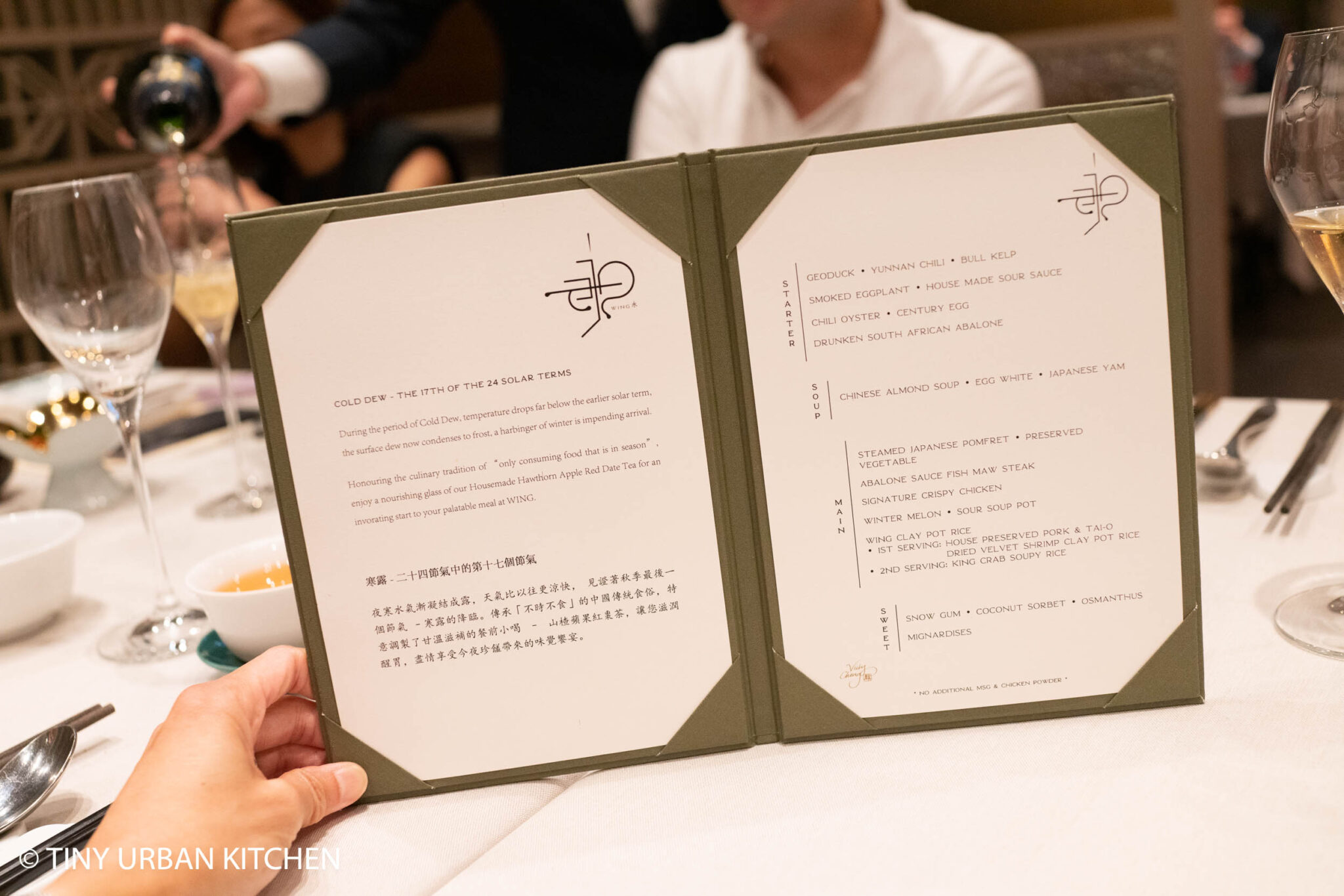 Wing Restaurant by Vicky Cheng - Tiny Urban Kitchen