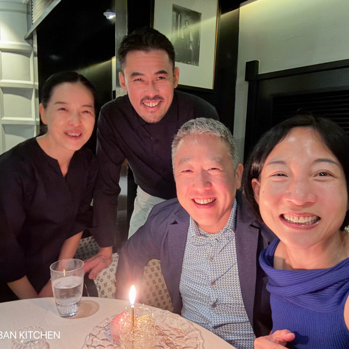 Harakuju Mame Shiba Inu Cafe Tokyo - Tiny Urban Kitchen